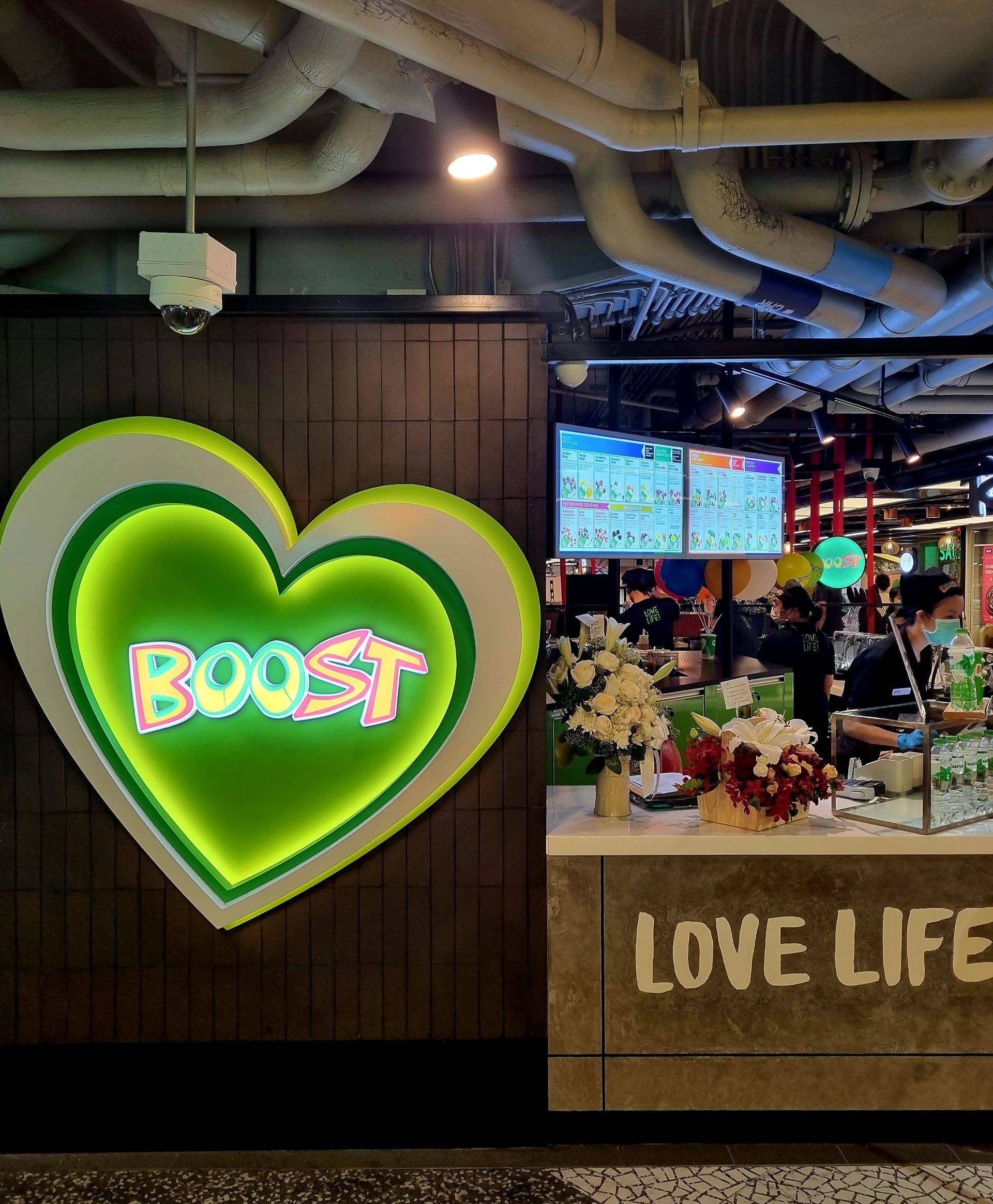 รูป Boost Juice Bars Central Ladprao