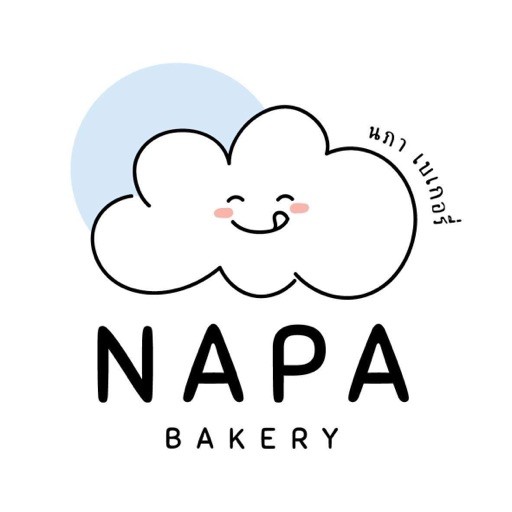 ร้าน Napa bakery -นภาเบเกอรี่ | รีวิวร้านอาหาร