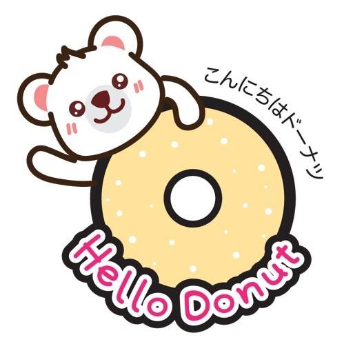 ร้าน Hello Donut ฮัลโหลโดนัท ตลาดไนท์บาซ่าร์บุรีรัมย์ | รีวิวร้านอาหาร