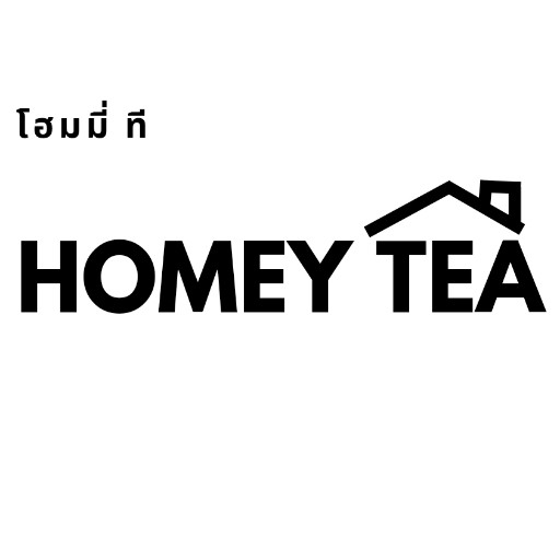 ร้าน Homey Tea (โฮมมี่ ที) | รีวิวร้านอาหาร
