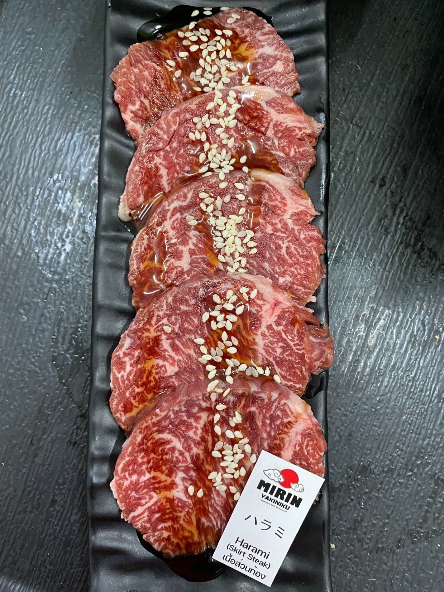 Harami Wagyu ซอสญี่ปุ่น • image ร้าน มิริน ยากินิกุ Mirin Yakiniku