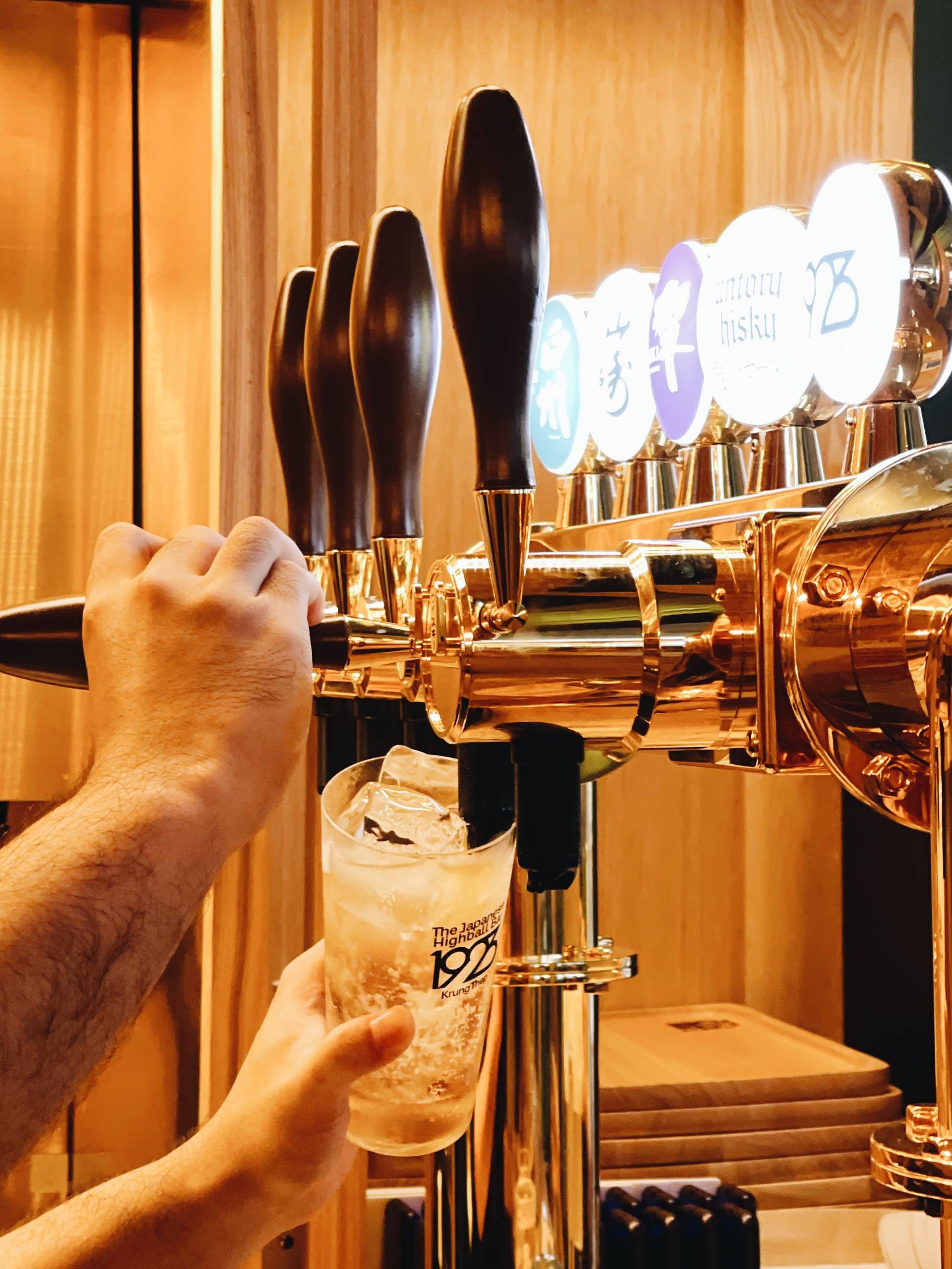 รูป The Japanese Highball Bar 1923 Krung Thep Thonglor