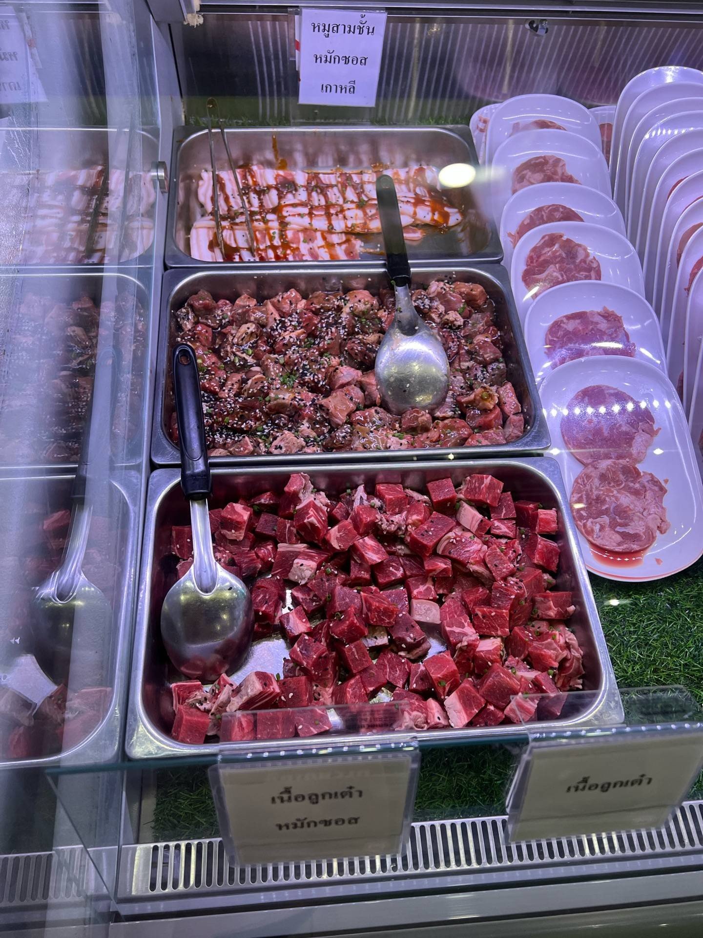 รูป Maxbeef Buffet โรบินสันร้อยเอ็ด - Wongnai