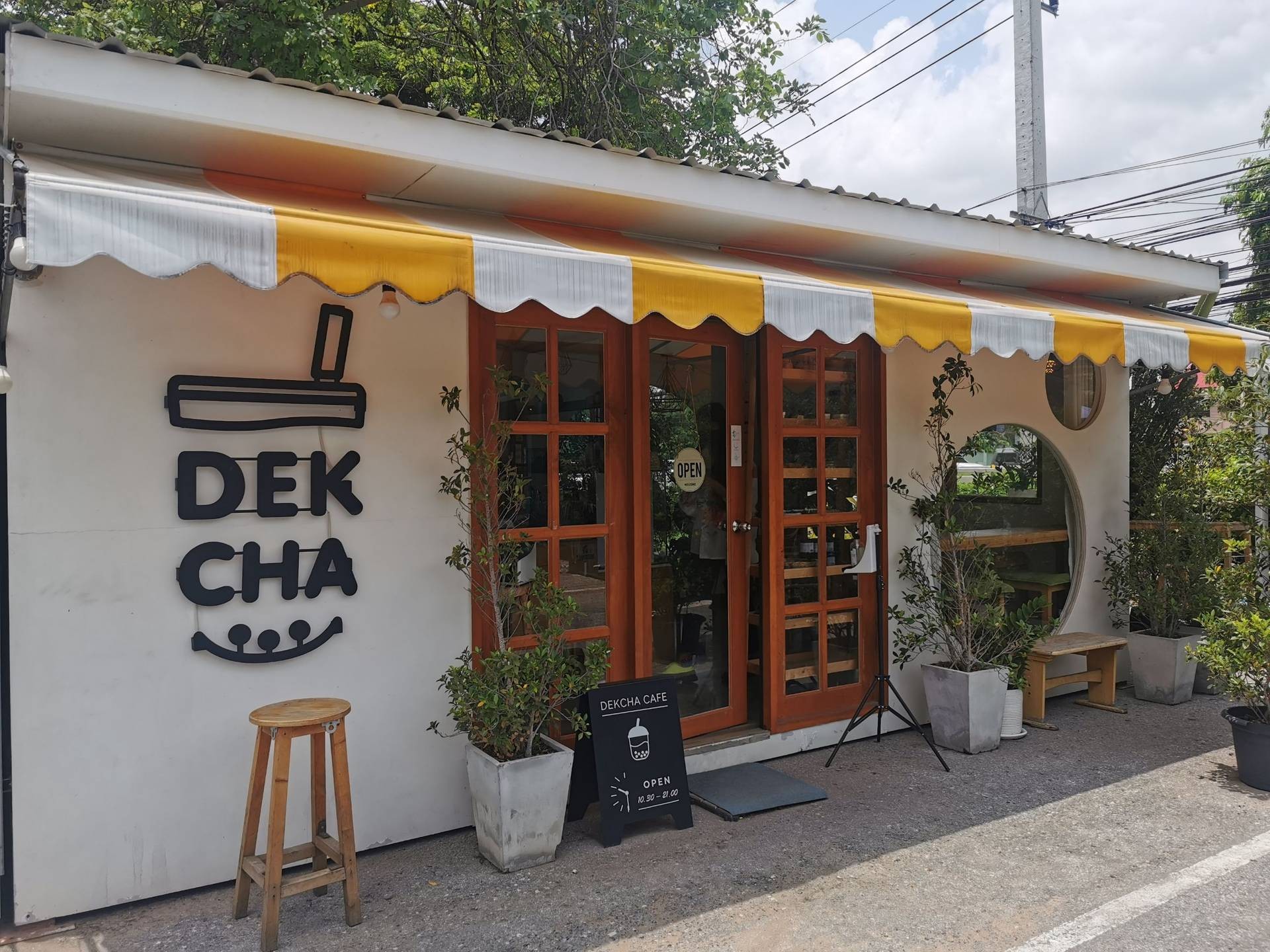 รูป Dek-Cha The IMPERIAL (แพลททินั่ม)