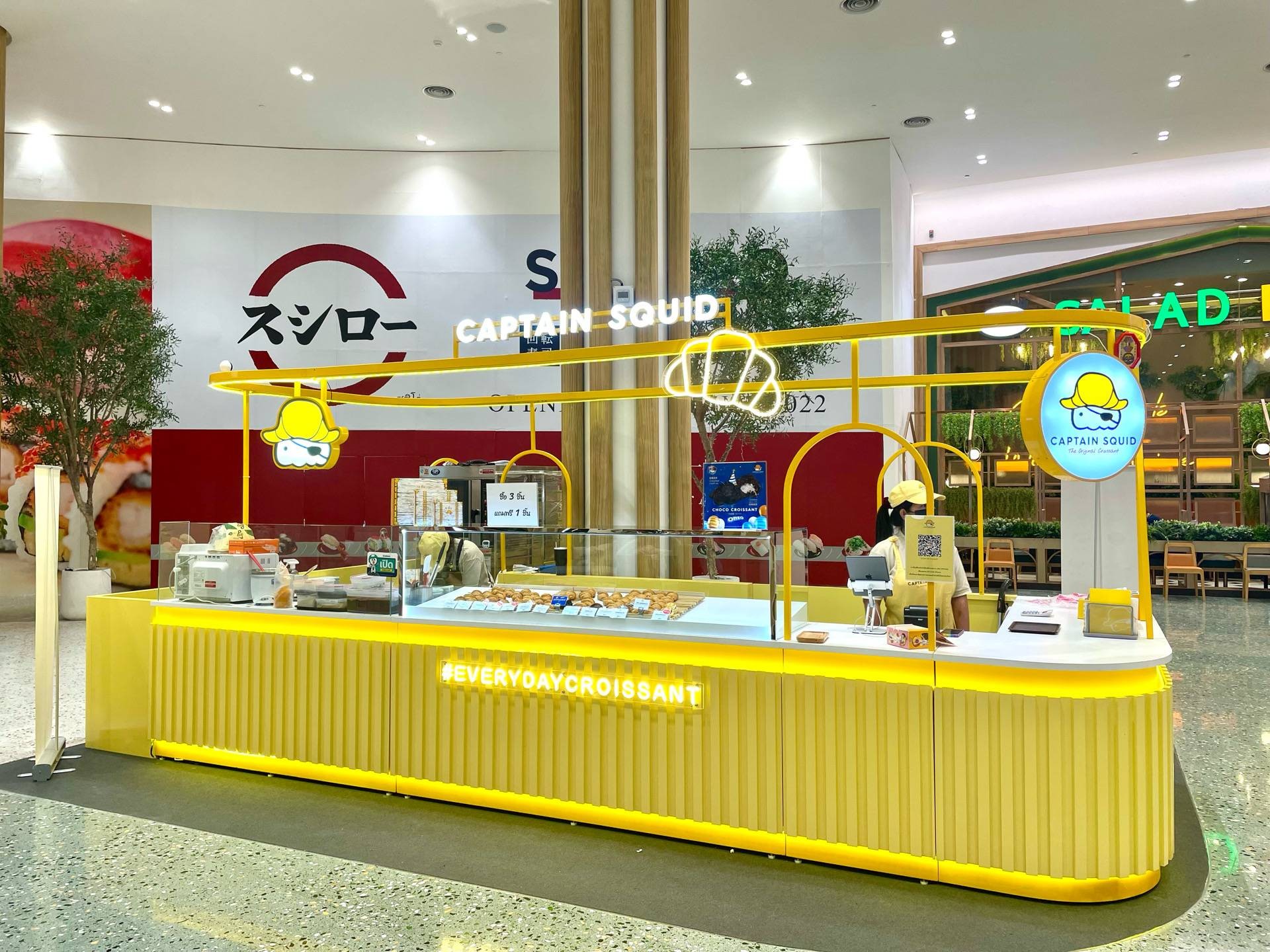 รีวิว Captain Squid เซ็นทรัลบางนา - Captain Squid x Oreo โปรเจกต์ฉลอง 110 ปี ด้วยครัวซองท์โอรี ...