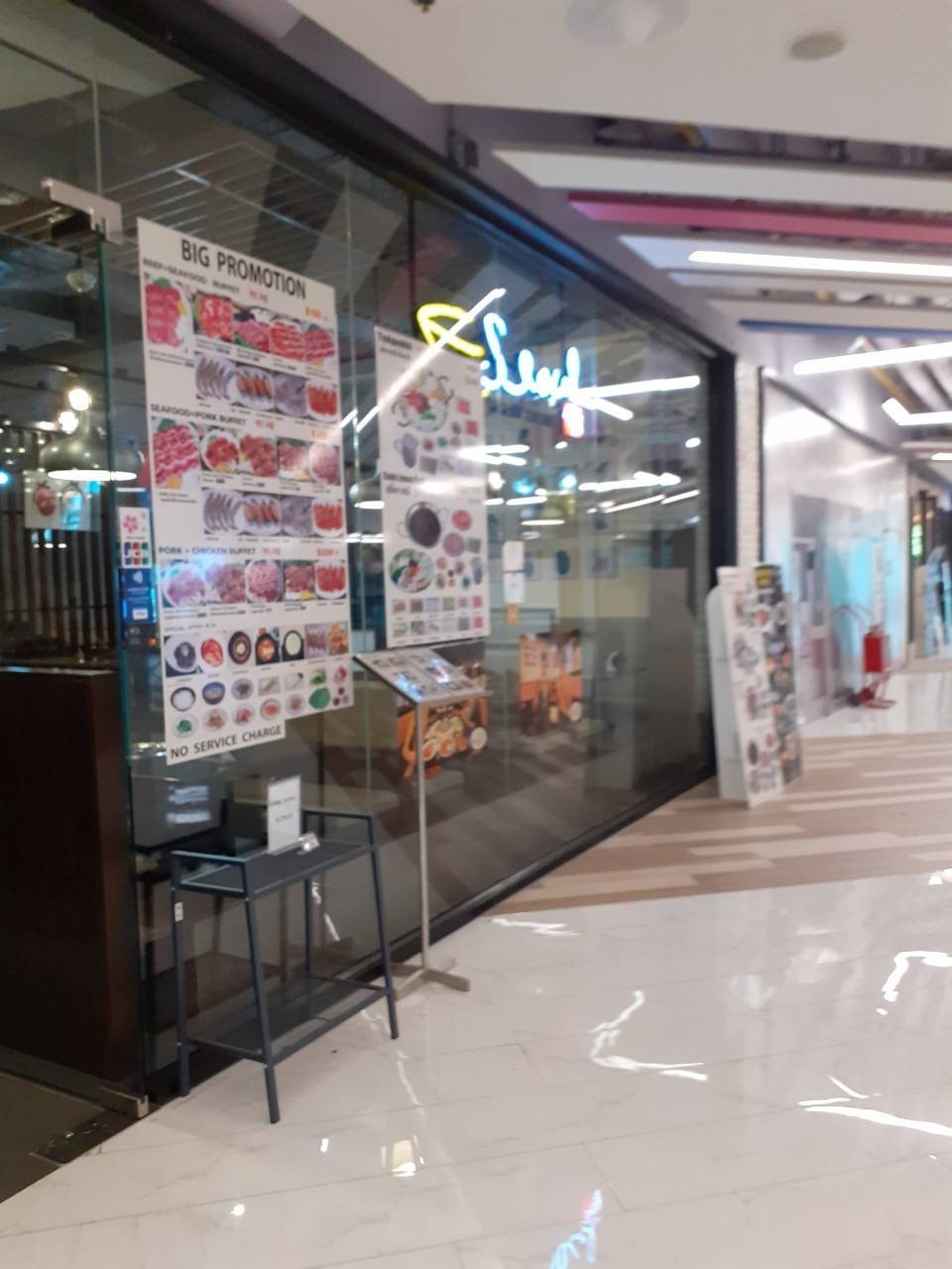 รูป Seoul Korean Cuisine Seacon Square