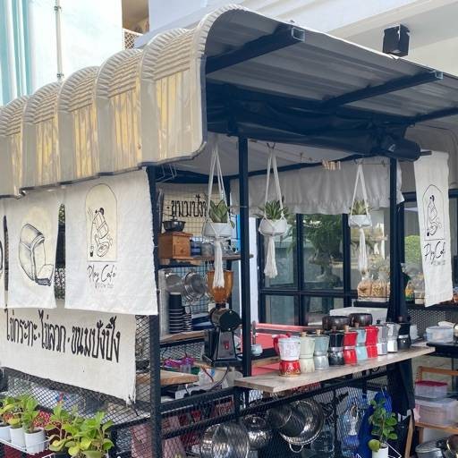 [รีวิว] ร้าน Ploy Cafe Slow bar | เมนูแนะนำ รูปภาพ ราคา