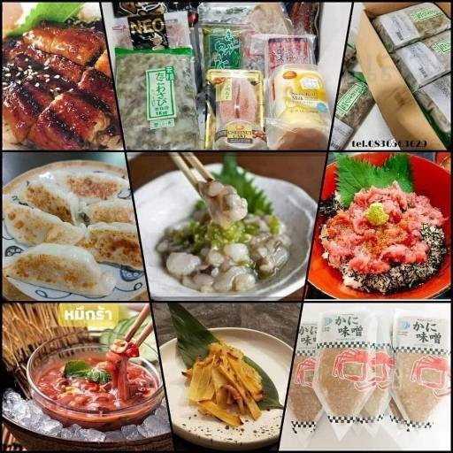 [รีวิว] ร้าน Toru foods อุดมสุข | เมนูแนะนำ รูปภาพ ราคา - Wongnai