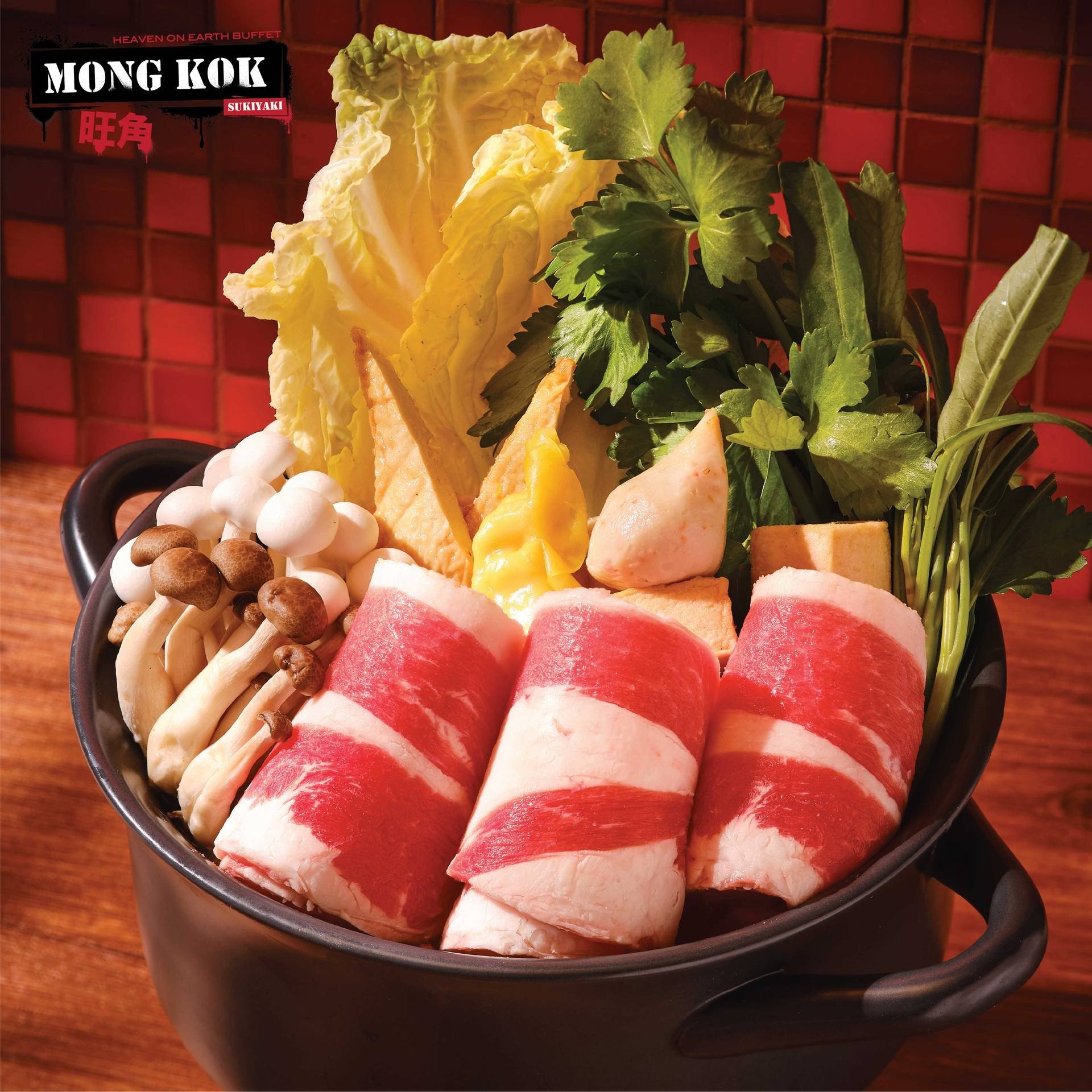 Suki Beef Pot(พร้อมทาน) • Suki Beef Pot(พร้อมทาน) ร้าน Mongkok Sukiyaki ...