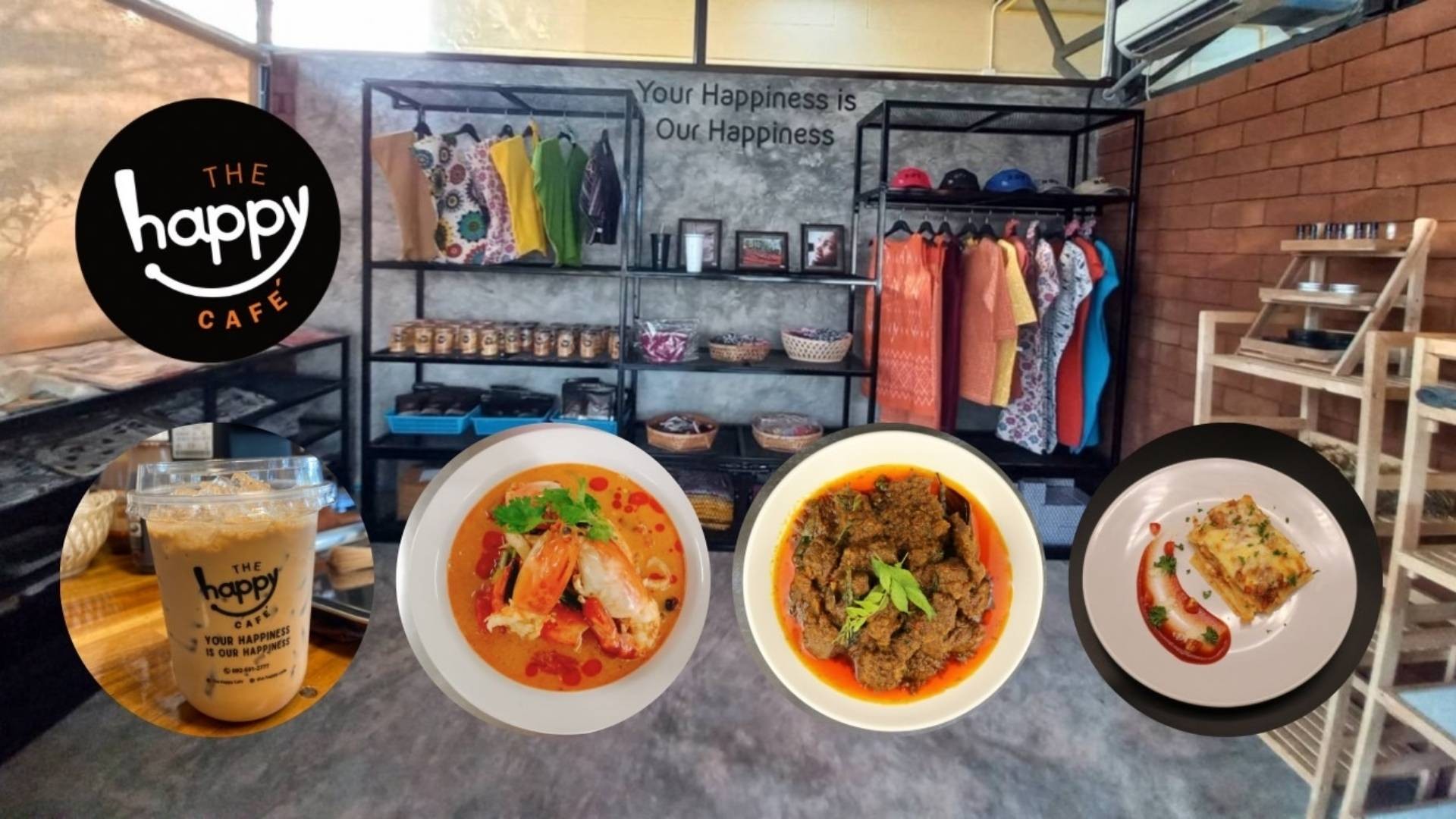 ร้าน The Happy Café | รีวิวร้านอาหาร - Wongnai