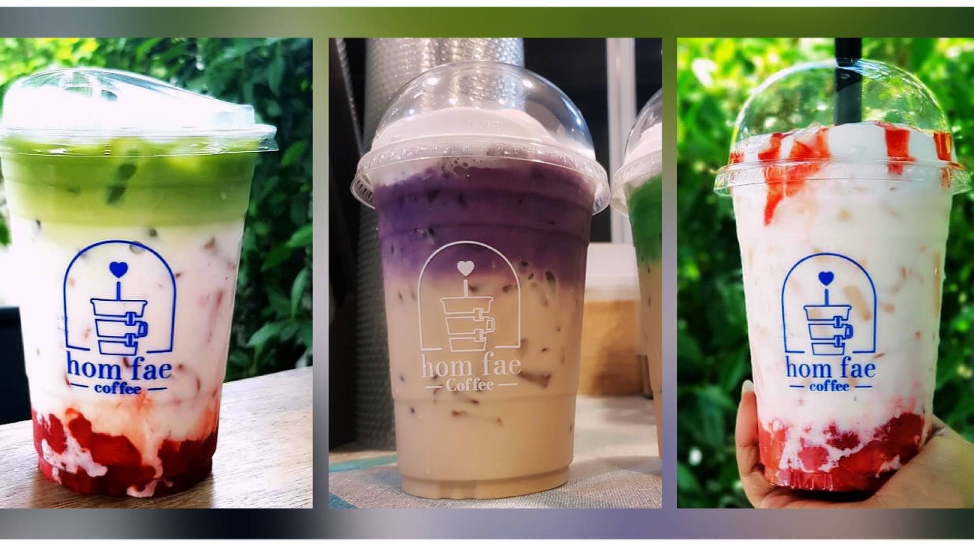 Ploy Coffee & Brown Sugar - สั่งอาหารเดลิเวอรี | Wongnai x LINE MAN