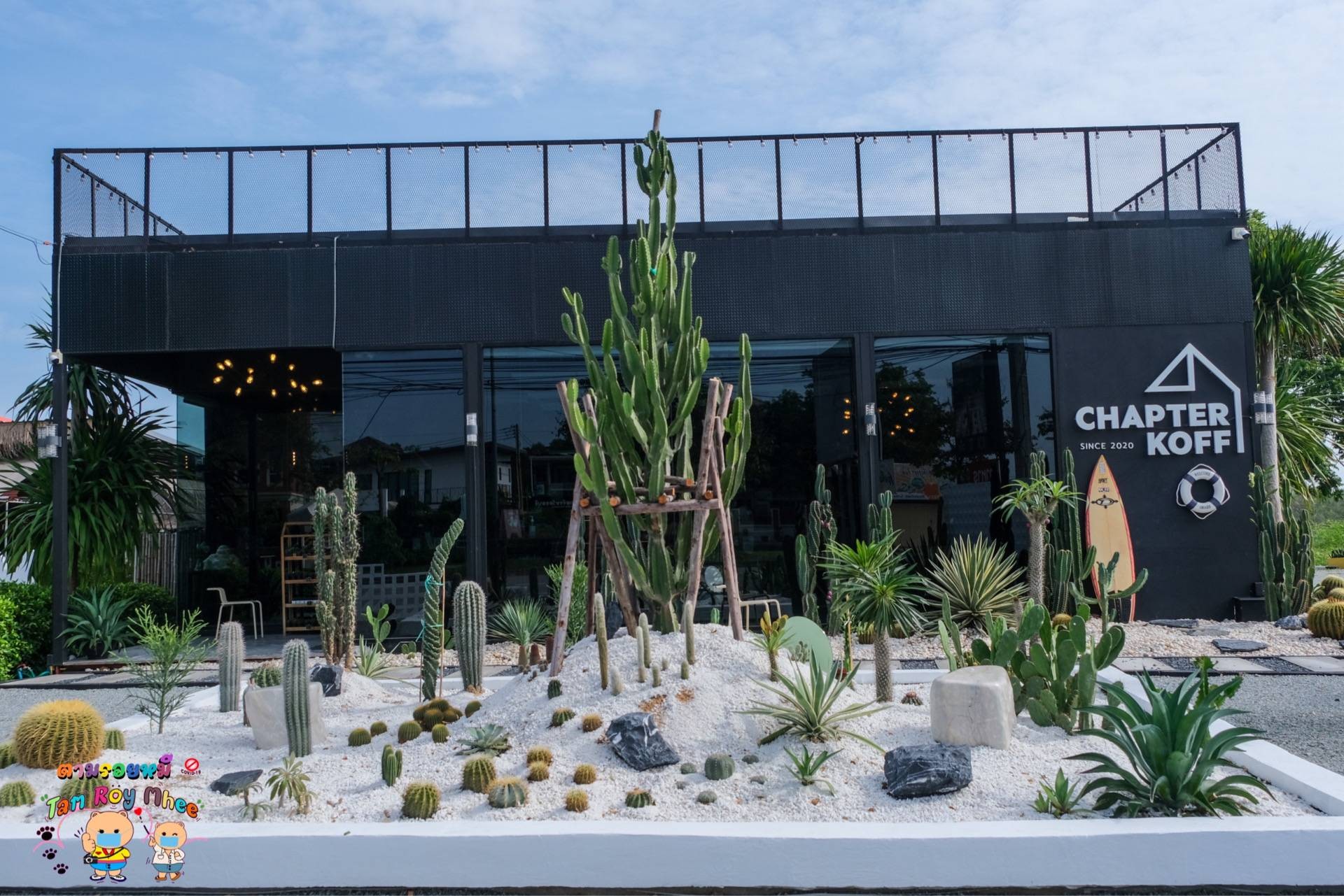 รีวิว Chapter Koff Chonburi - มุมใหม่ เมนูใหม่ ดีงามกว่าเดิม