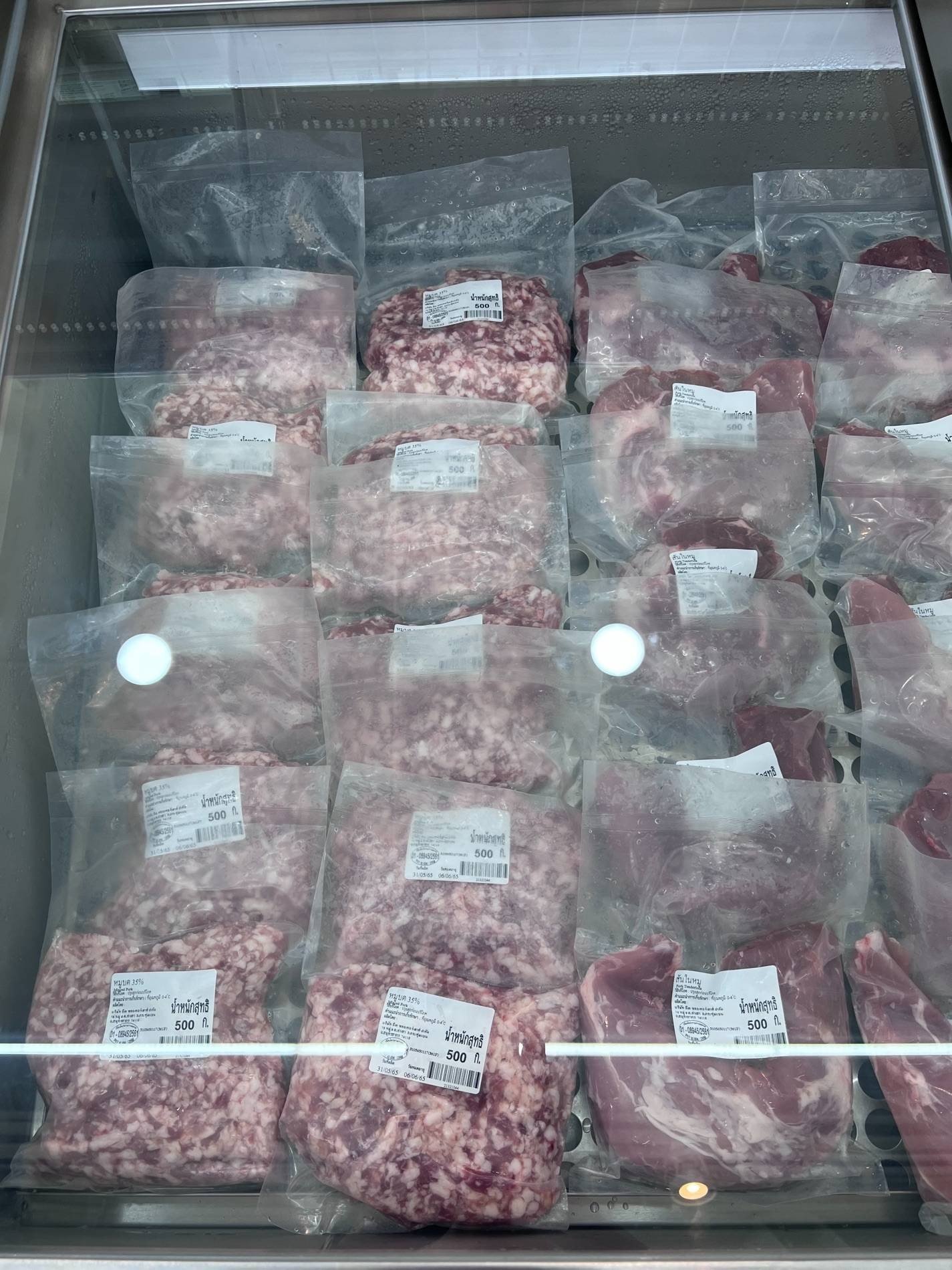 ร้าน Freshour Market (เฟรชฮาวด์ มาร์เก็ต) ถนนเศรษฐกิจ