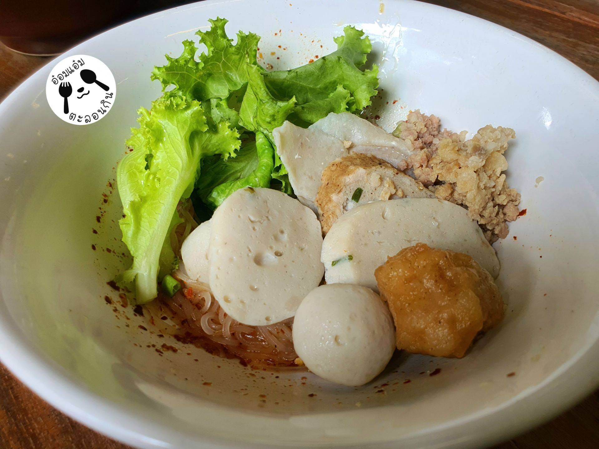 เล็กยำแห้งครบเครื่อง ร้าน A JUNG Fish Ball • อจัง ฟิชบอล (ชื่อเดิม สอาด ...