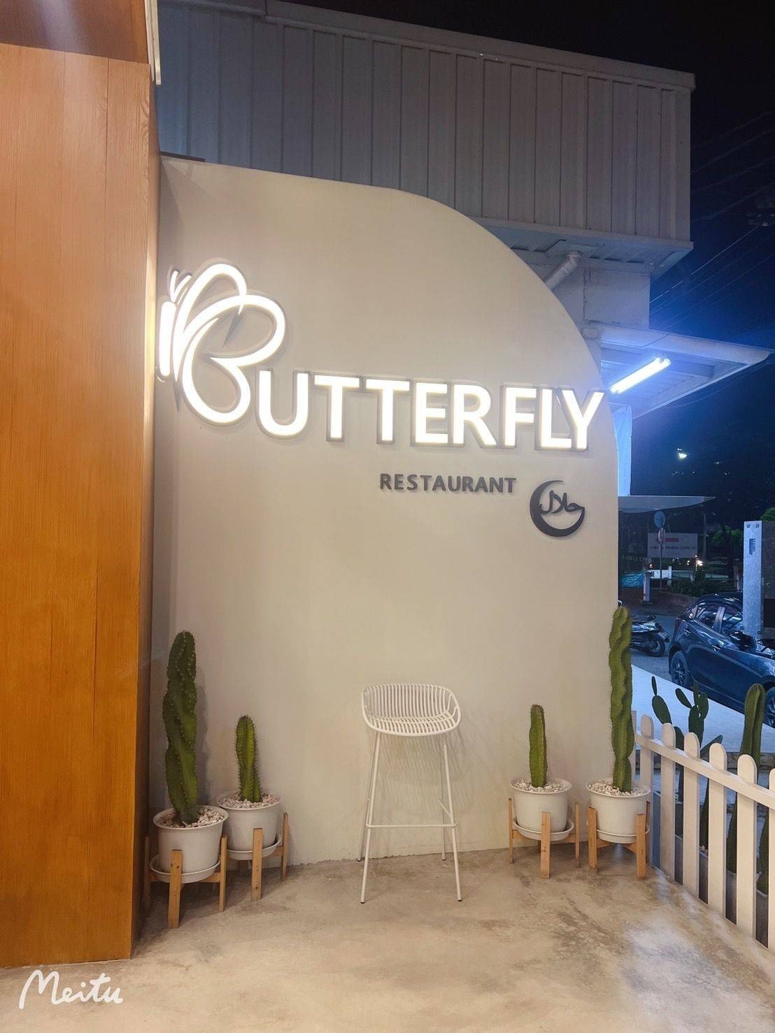 รูป Butterfly Cafe Hatyai