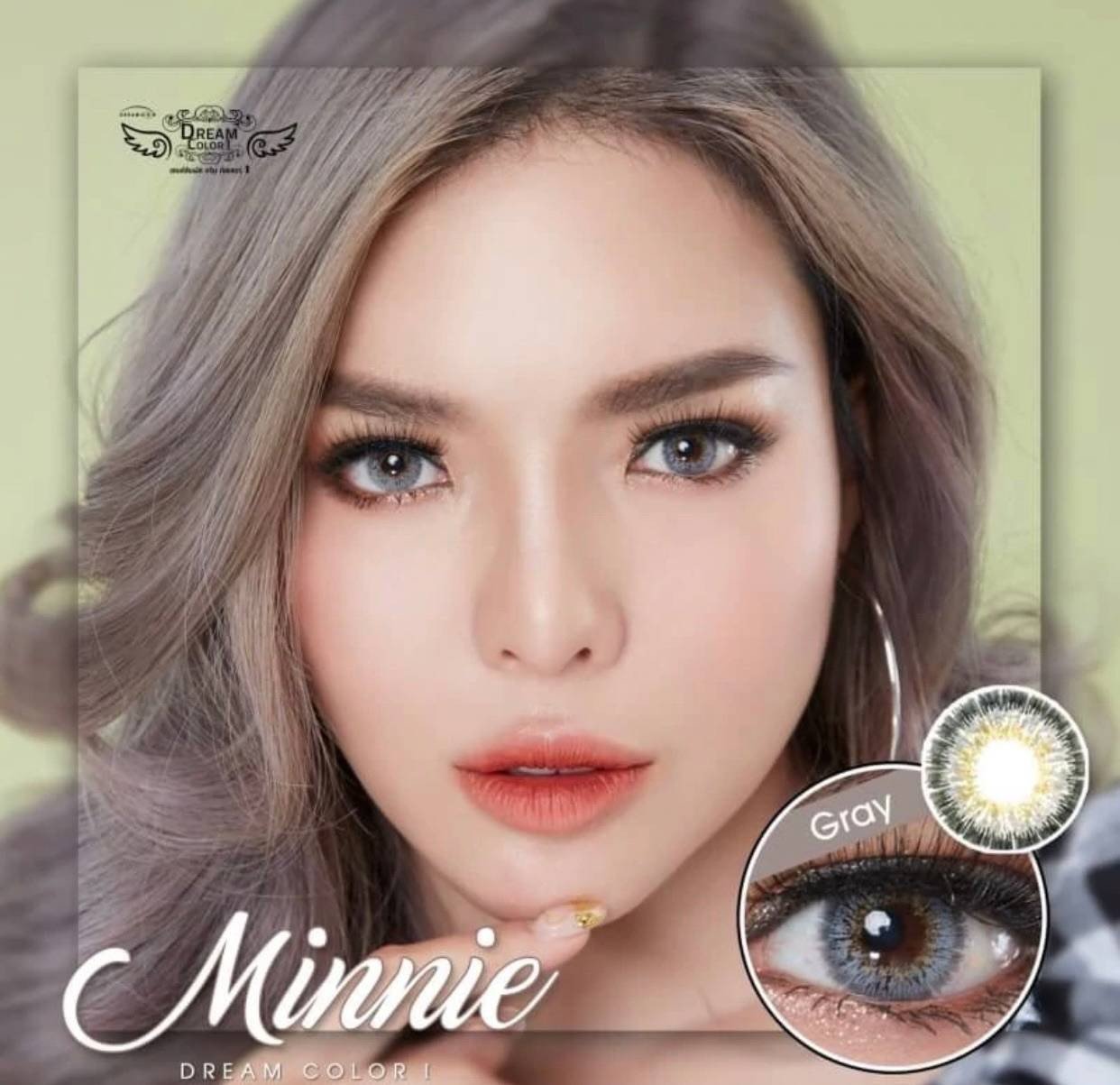 จินนี่ คอนแทคเลนส์ Bigeye โชคชัย 4 - สั่งอาหารเดลิเวอรี | Wongnai x LINE MAN