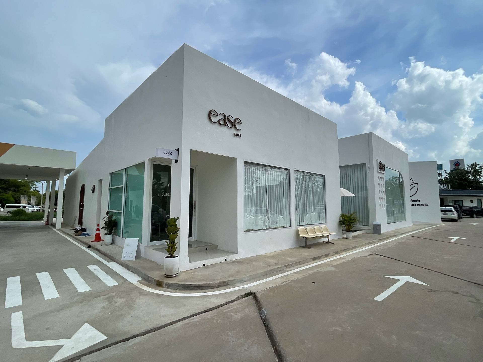 รีวิว ease cafe อีส - มาลองคาเฟ่ใหม่