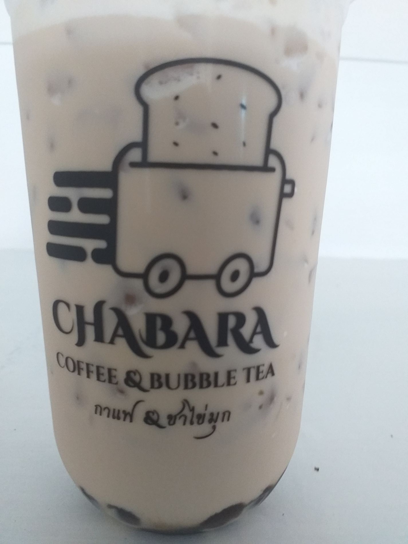 ร้าน Chabara ชามมไข่มุก&กาแฟสด | รีวิวร้านอาหาร - Wongnai