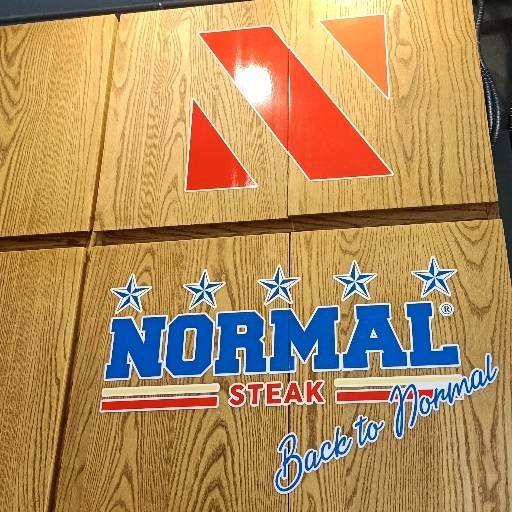 รีวิว Normal Steak สี่แยกห้วยขวาง - steak อร่อย คุ้มค่า