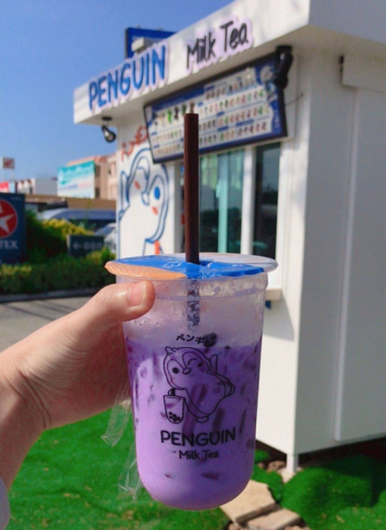 รีวิว Penguin Milk Tea โรจนะประตูA - คนสวยๆ กับชาหวานๆ หอม อร่อย