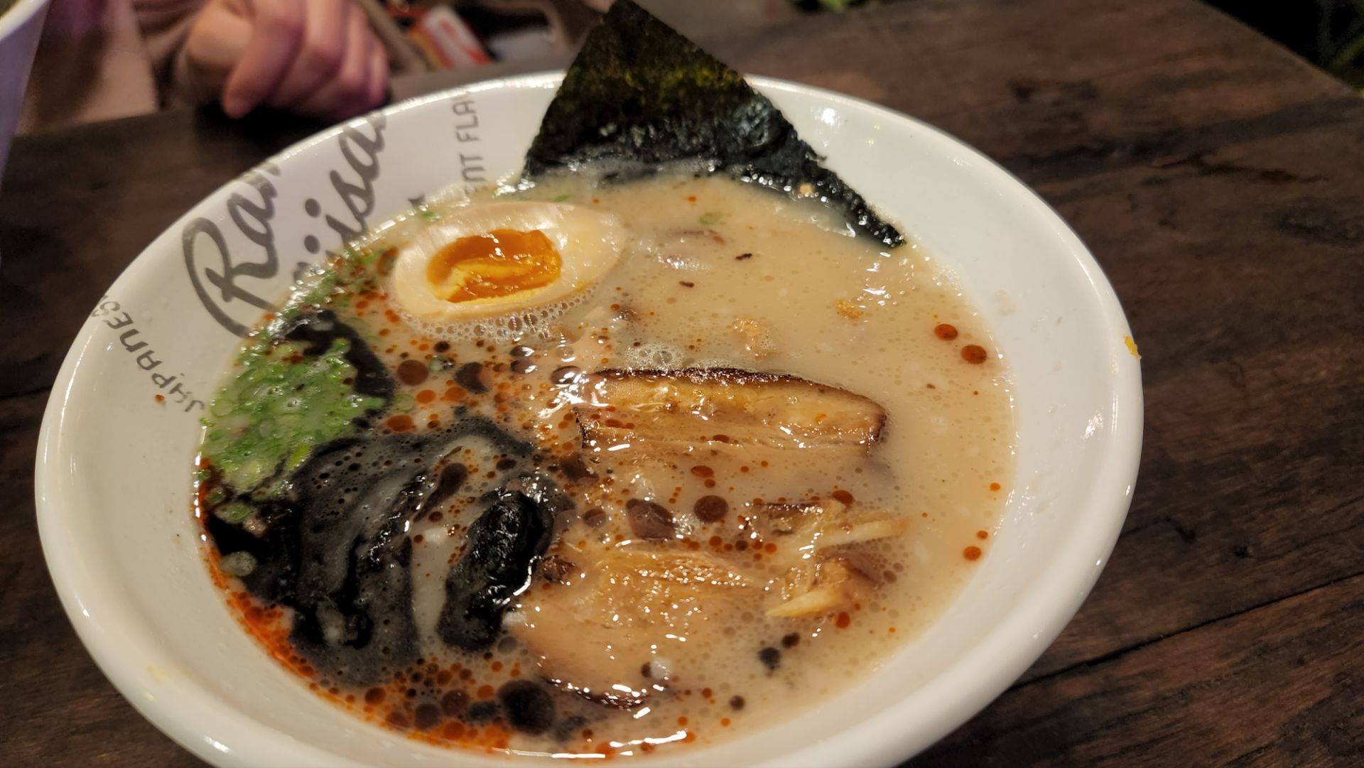 รูป Ramen Ajisai ช่างชุ่ย - Wongnai