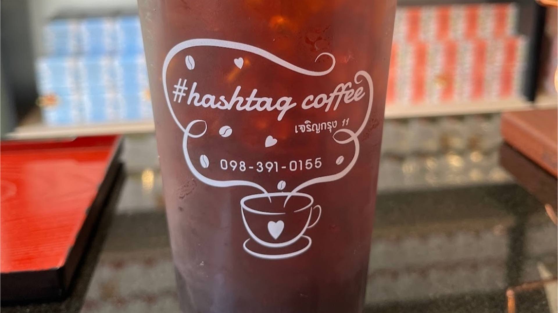 Hashtag coffee - สั่งอาหารเดลิเวอรี | Wongnai x LINE MAN
