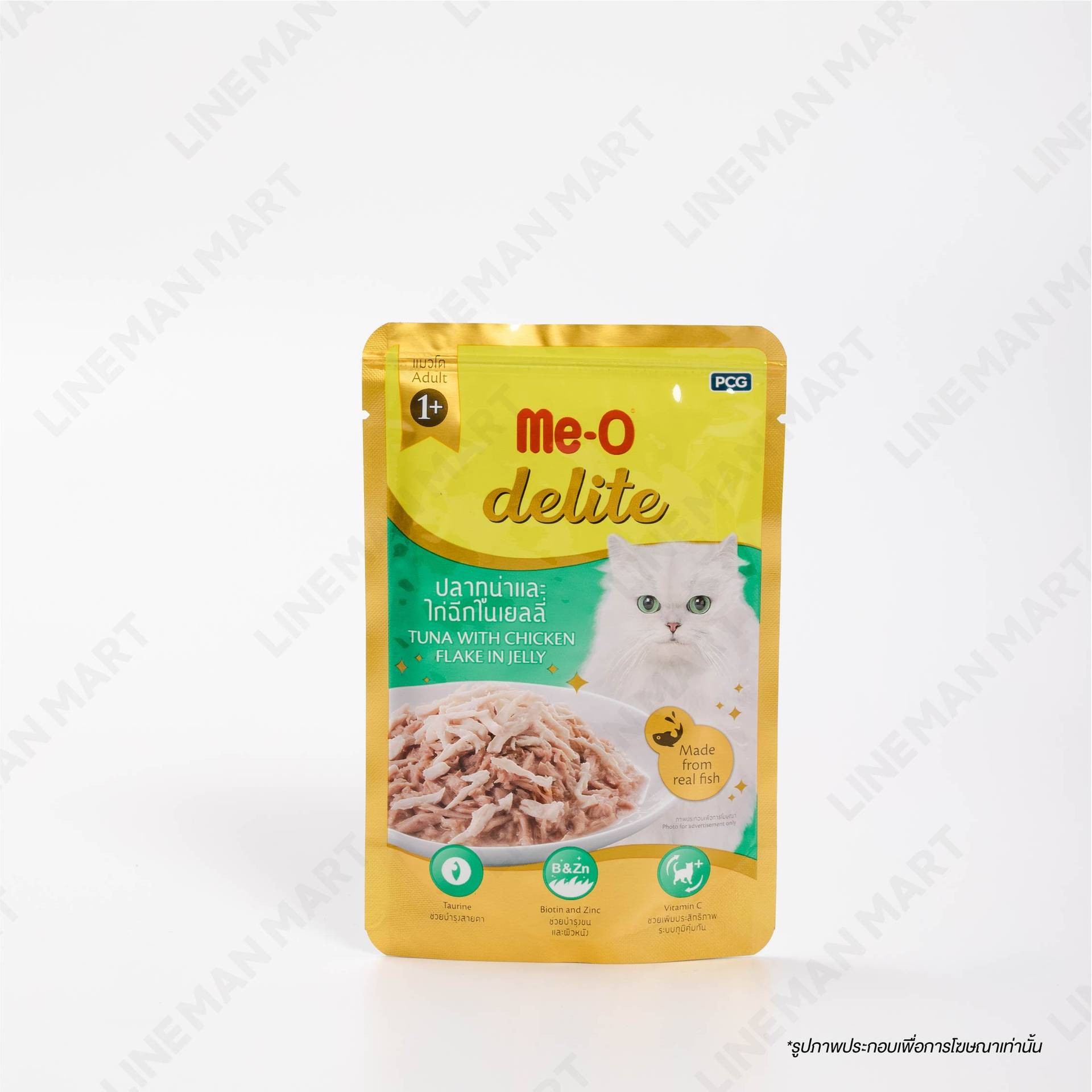 บทความ • ร้าน โปโป้เพ็ทช็อป POPO petshop สาขาแรก - Wongnai