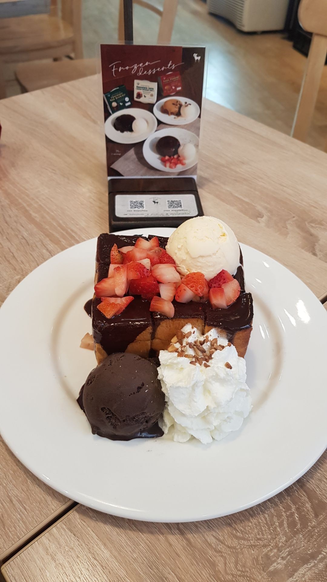 ช็อคโกแลตสตรอเบอรี่ โทสต์ ร้าน After You Dessert Café เซ็นทรัลพลาซ่า เว ...