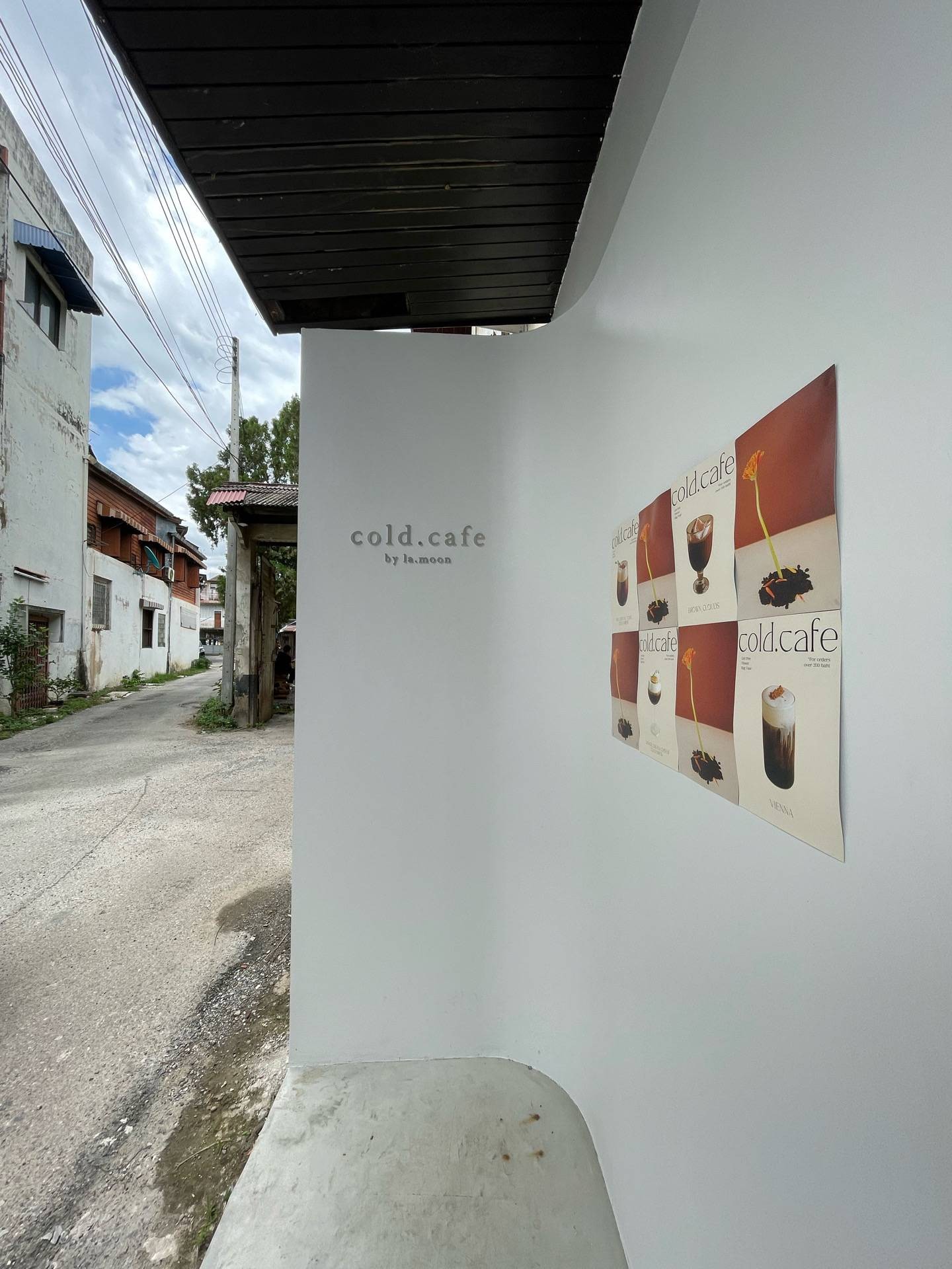 รูป Cold.cafe by la.moon cold.cafe by la.moon