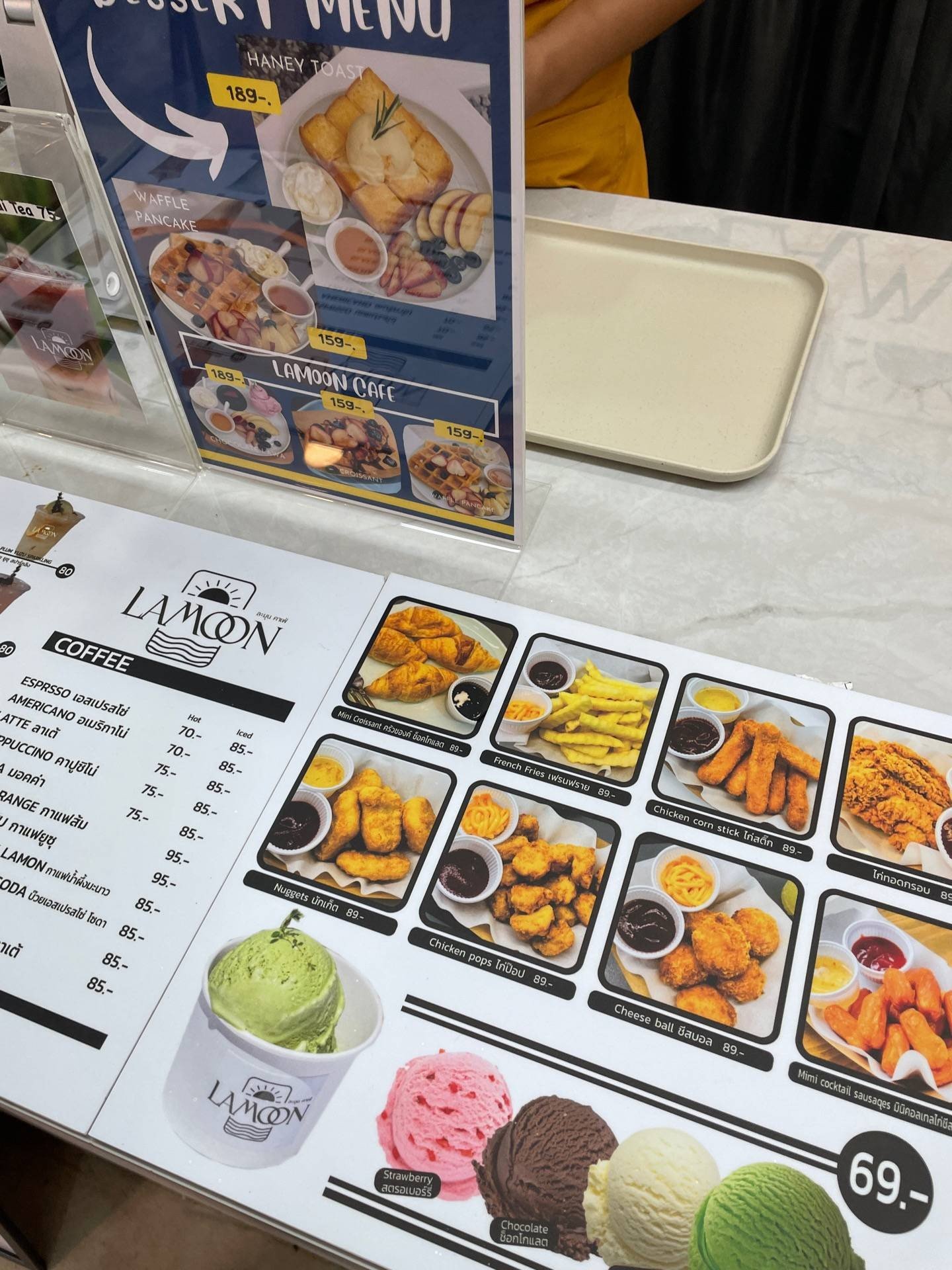 รูป Lamoon cafe - Wongnai