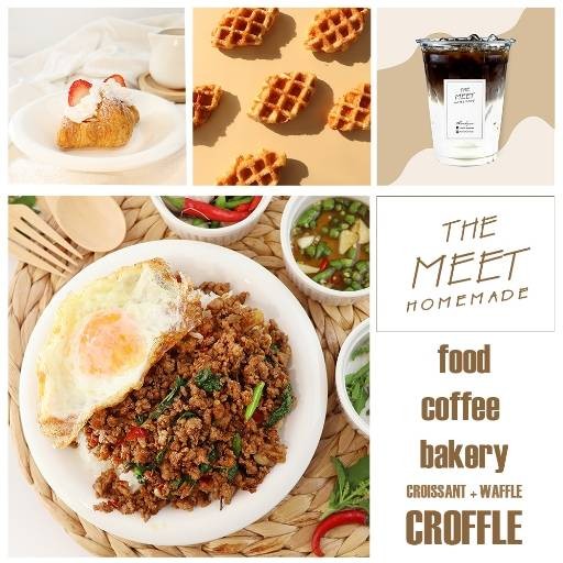 ร้าน THE MEET HOMEMADE อาหาร เครื่องดื่ม เบเกอรี่ 1 | รีวิวร้านอาหาร