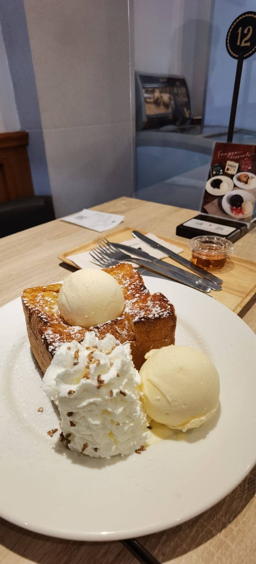 รีวิว After You Dessert Café คอสโม - นึกถึงขนมหวาน ต้องAfteryouนี่แหล่ะ ...