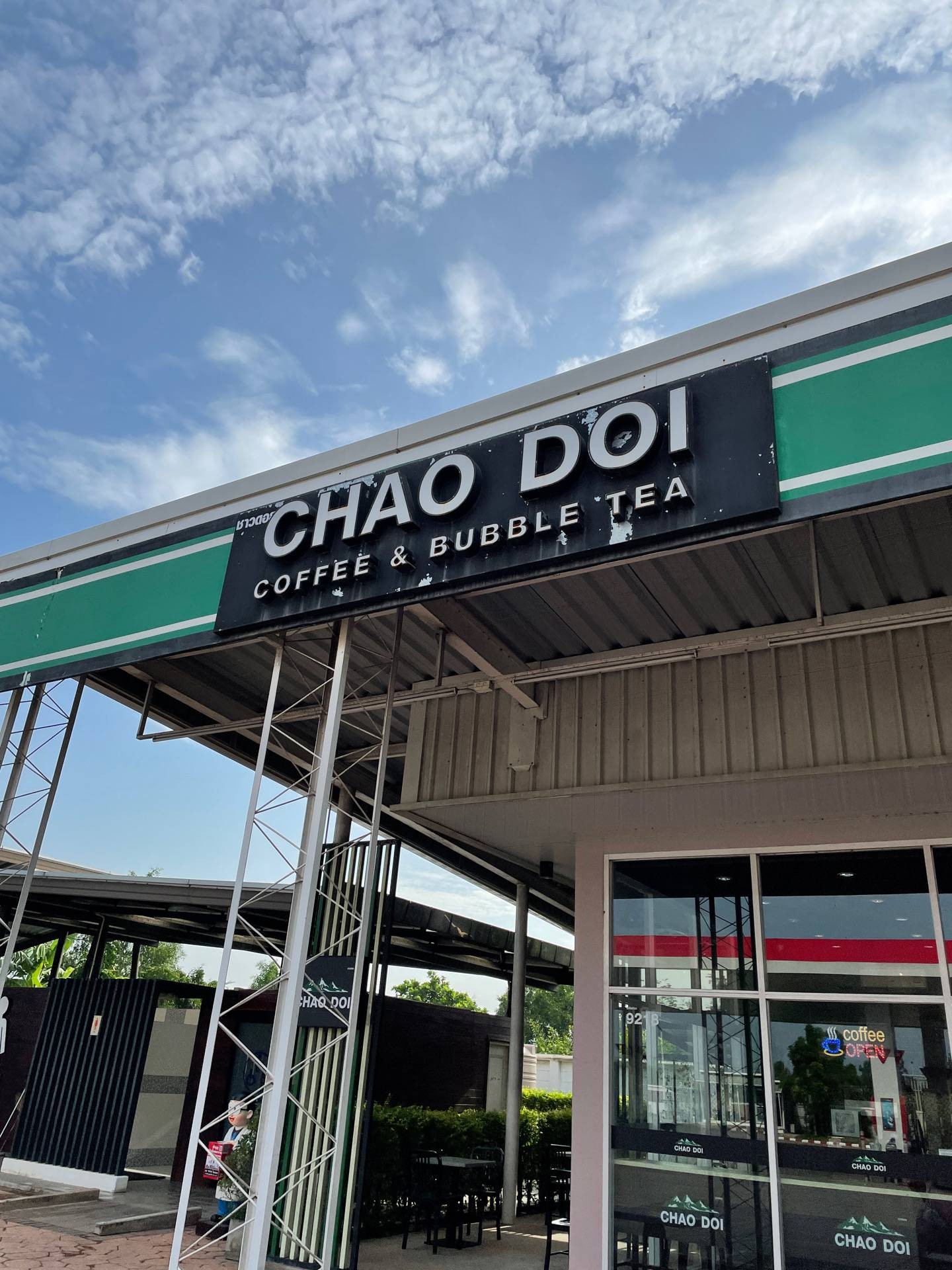 รีวิว Chao Doi coffee - มีชาวดอยอยู่แถวนี้ด้วย