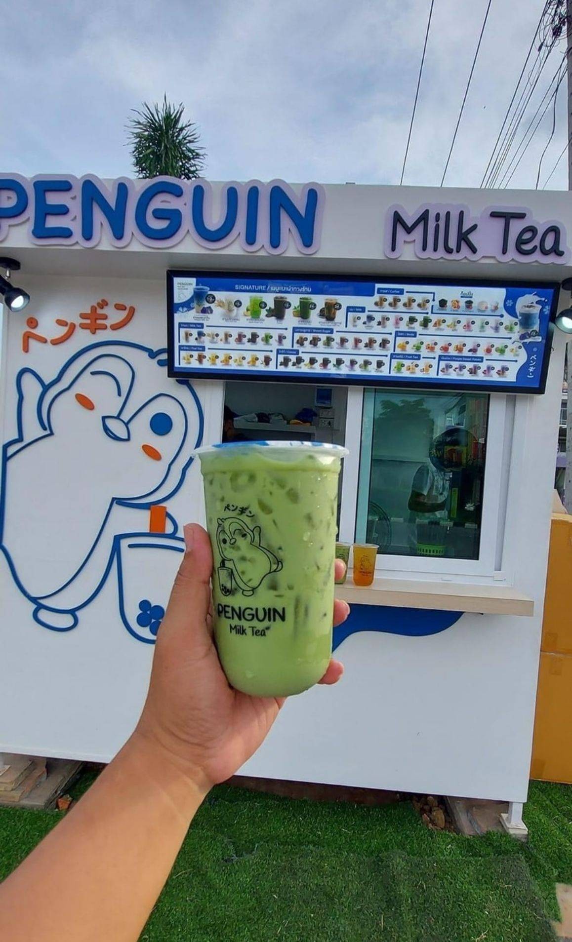 ร้าน Penguin Milk Tea โรจนะประตูA | รีวิวร้านอาหาร