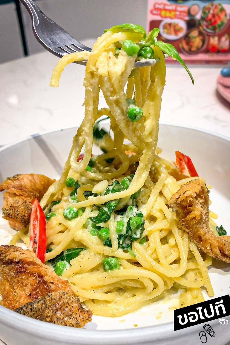 รูป Spaghetti Factory Central Rama3