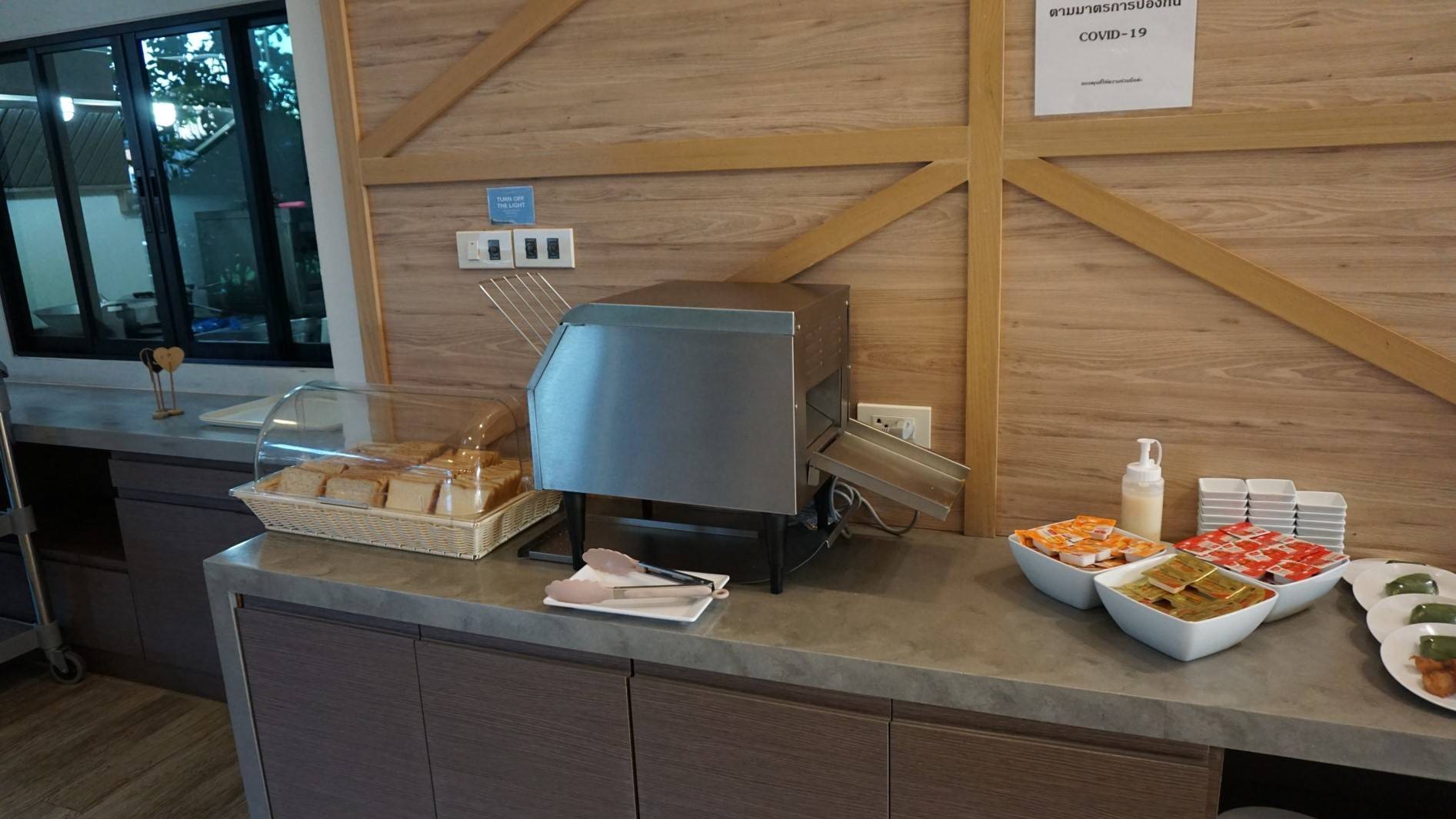 รูป Blue rabbit hotel - Wongnai