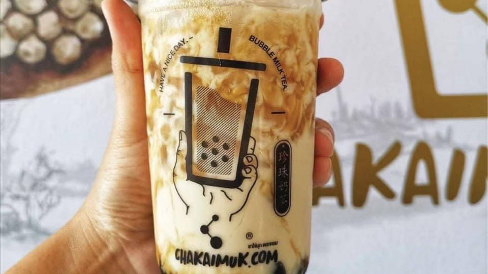 ร้าน กินไปเหอะ Chakaimook.com @โฉลกรัฐ โฉลกรัฐ | รีวิวร้านอาหาร