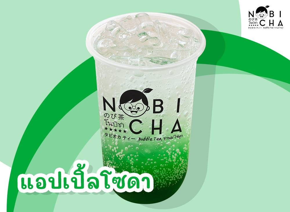 ร้าน Nobicha โนบิชา สาขา ลาดพร้าว 60 วังทองหลาง | รีวิวร้านอาหาร