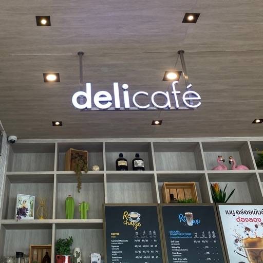รีวิว Deli Cafe ท่าข้าม
