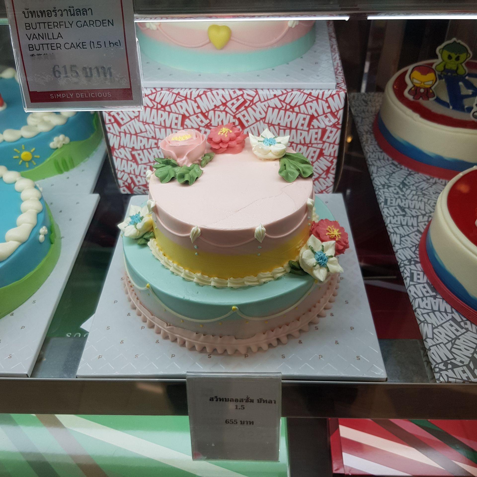 รูป S&P Restaurant & Bakery โรบินสัน ลาดกระบัง