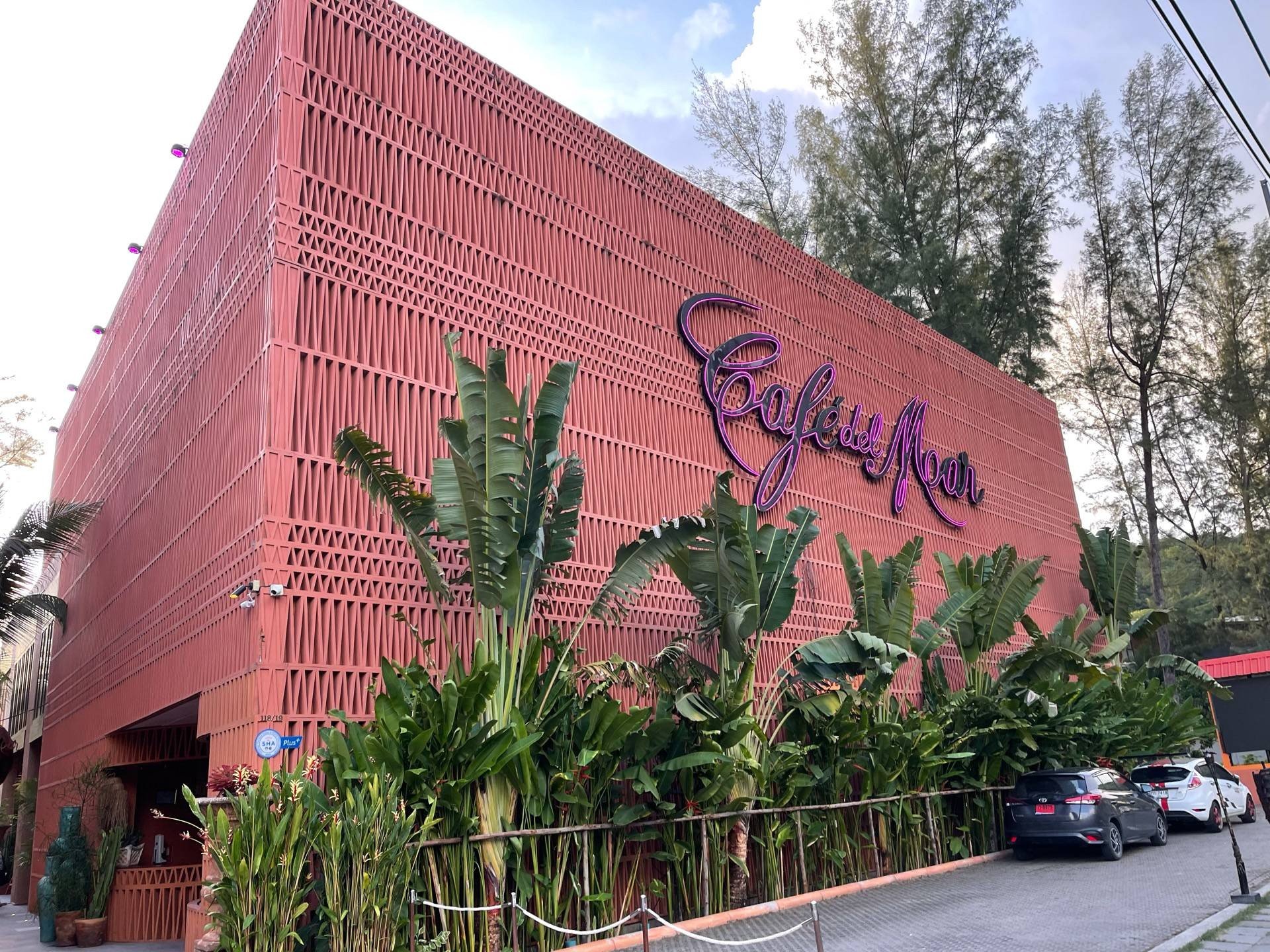 รูป Cafe del mar Phuket Phuket