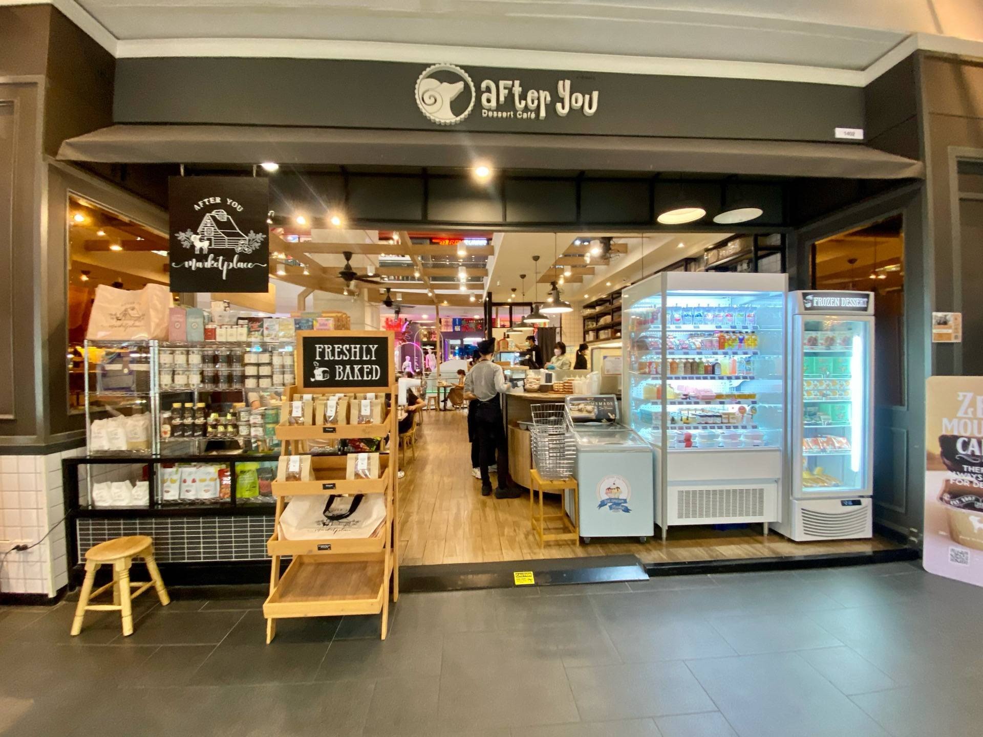 รีวิว After You Dessert Cafe เทอมินอล 21 - ร้านขนมที่ปิดพร้อมห้าง - Wongnai