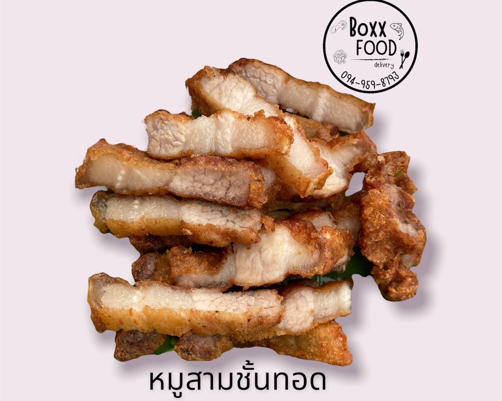 ร้าน BOXX FOOD เมี่ยง ยำ ตามสั่ง | รีวิวร้านอาหาร