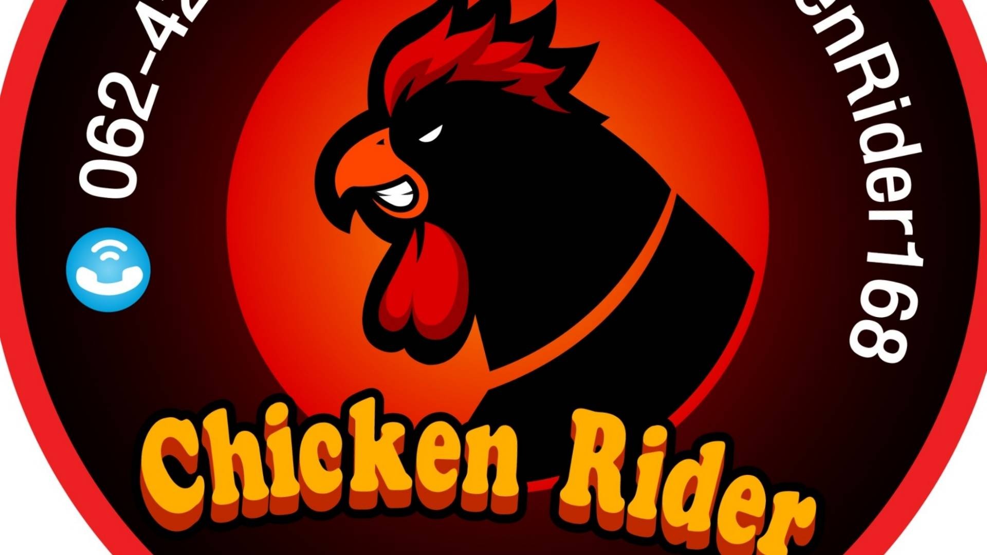 ไก่เกาหลี ไรเดอร์ Chicken Rider 🍗 - สั่งอาหารเดลิเวอรี | Wongnai x LINE MAN