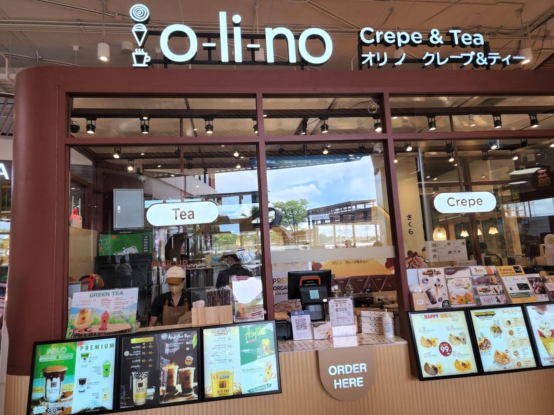 รูป Olino Crepe & Tea เซ็นทรัล จันทบุรี - Wongnai