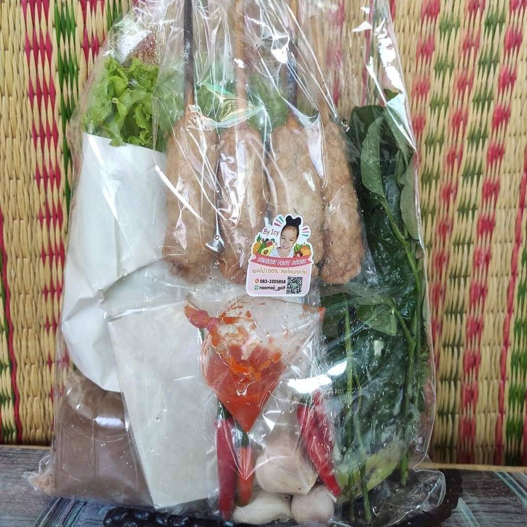 แหนมเนืองอุบล(ดาวทอง) • image ร้าน ก๋วยจั๊บญวนอุบล By นายกี้