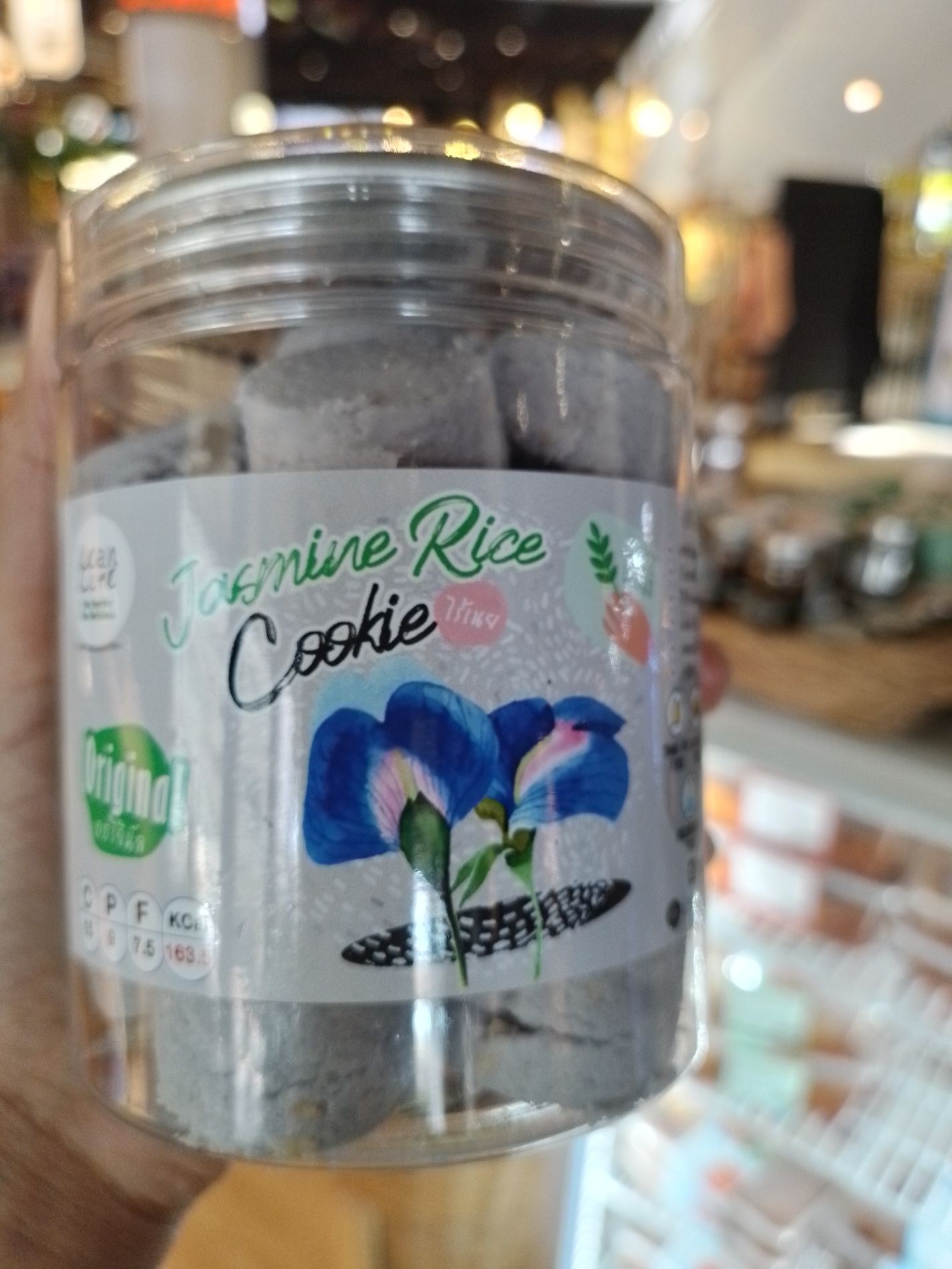 Leanlife คุกกี้ข้าวLow Cal ออริจินัล • image ร้าน Baimiang Healthy Shop ใบเมี่ยง Gateway Ekamai