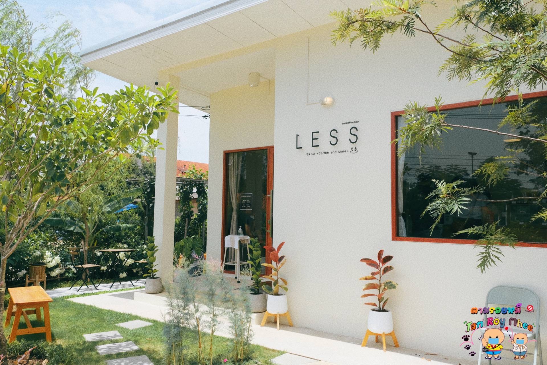 รีวิว LESS Coffee&More - คาเฟ่น่ารักเปิดใหม่ล่าสุด