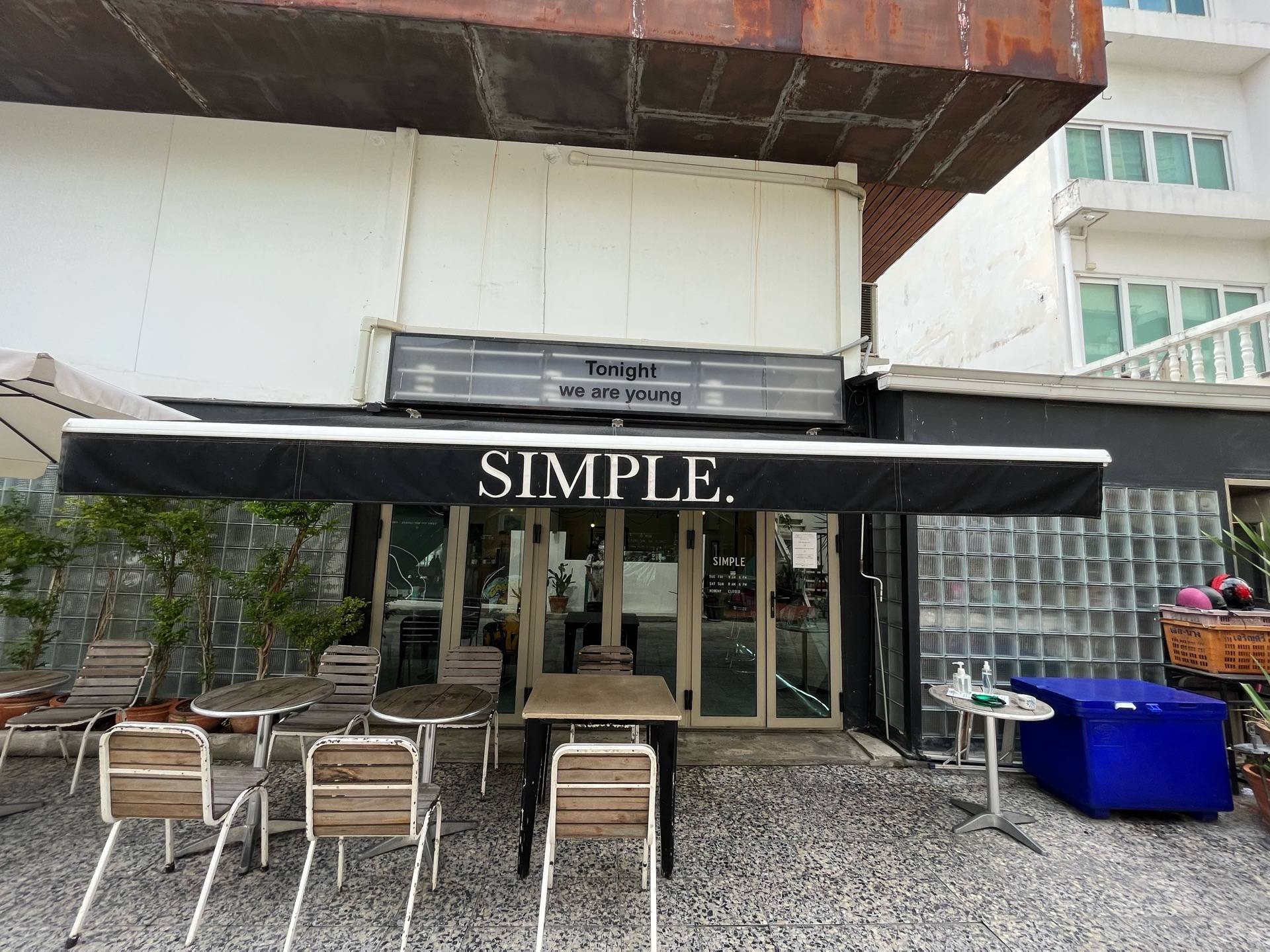 รูป Simple Natural Kitchen - Wongnai