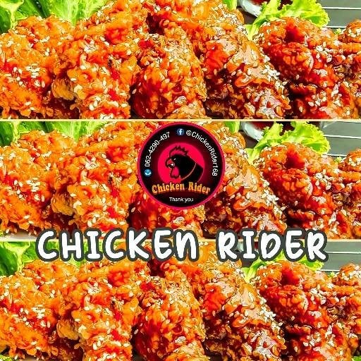 ร้าน ไก่เกาหลี ไรเดอร์ Chicken Rider 🍗 | รีวิวร้านอาหาร
